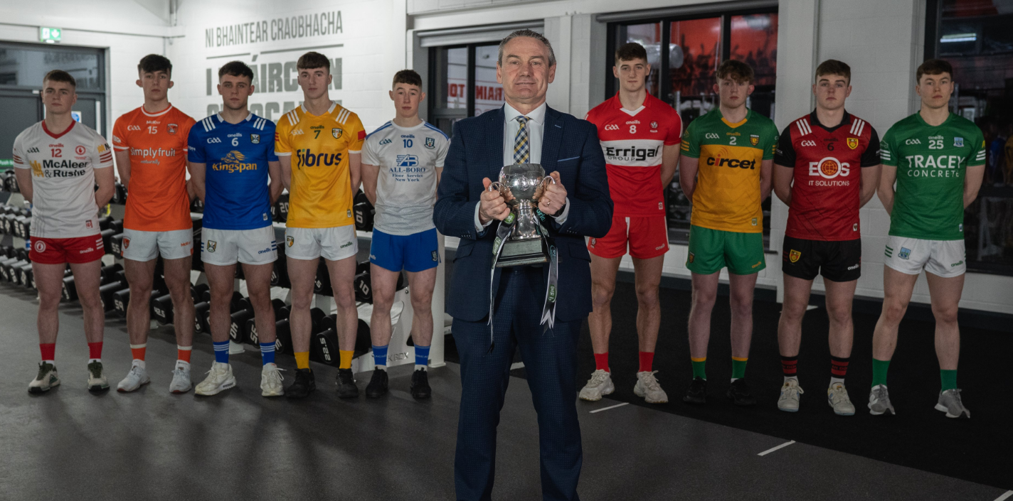 Ulster U20 Championship Preview - Eamon McGee, Paul Devlin & Martin ...