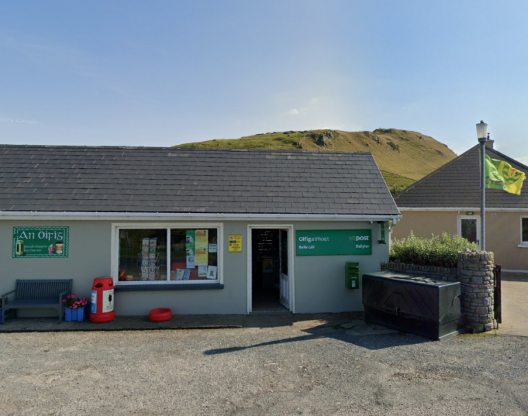 Ballylar Post Office in Fanad to close - Highland Radio - Latest ...